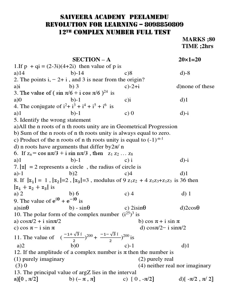 Maths 12th Complex Number Test | PDF | Complex Number | Trigonometric ...