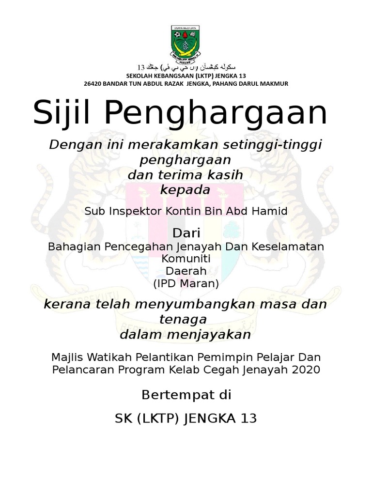 Sijil Penghargaan Program Bersama Bomba | PDF
