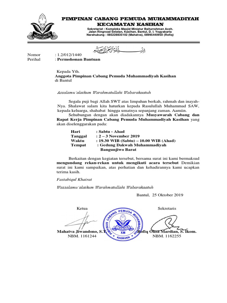 Undangan Peserta Muscab | PDF