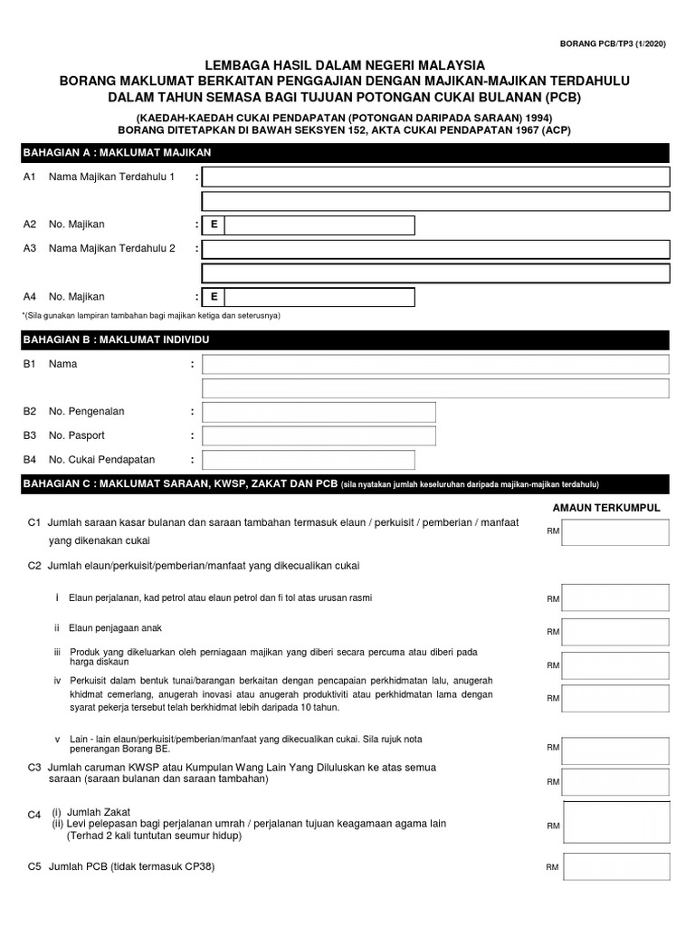 TP3 Form | PDF