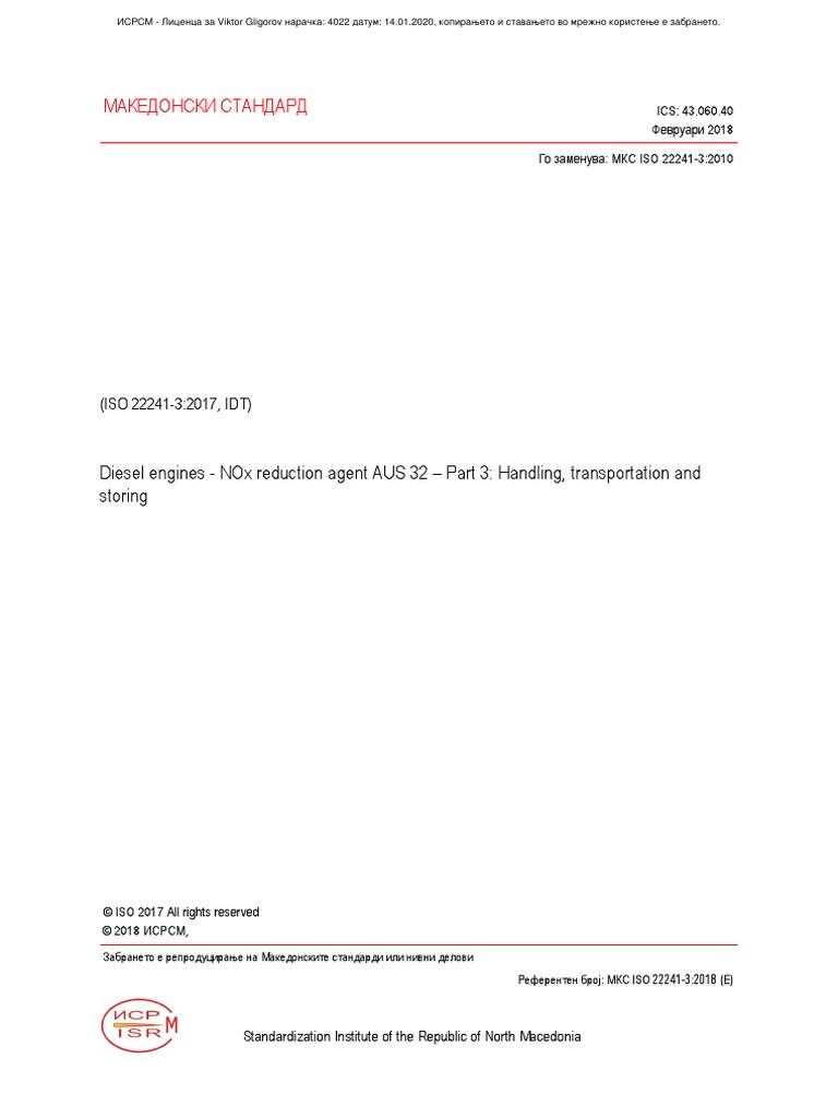 Iso 22241-3 PDF | PDF