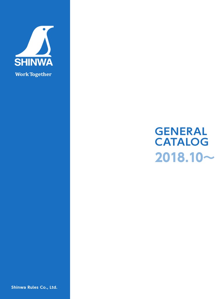 Shinwa General Catalog 2018 PDF | PDF