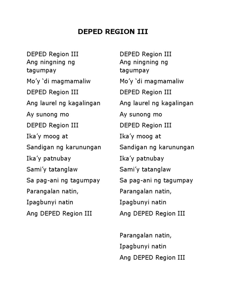 Deped Region Iii | PDF