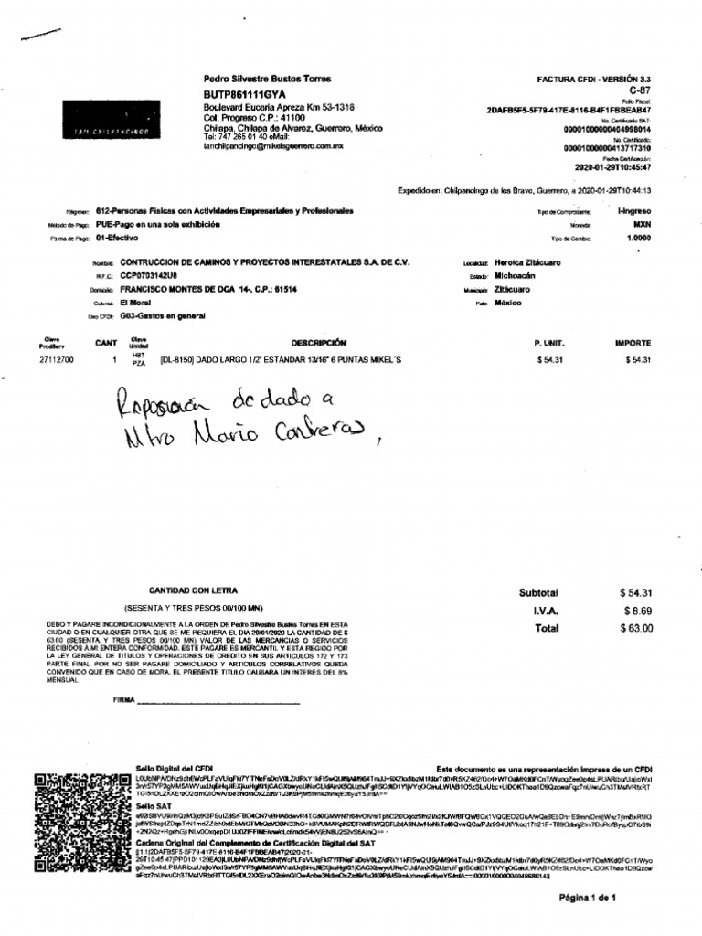 Ticket de Compra | PDF