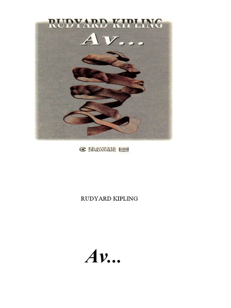 ΑΝ KIPLING PDF | PDF