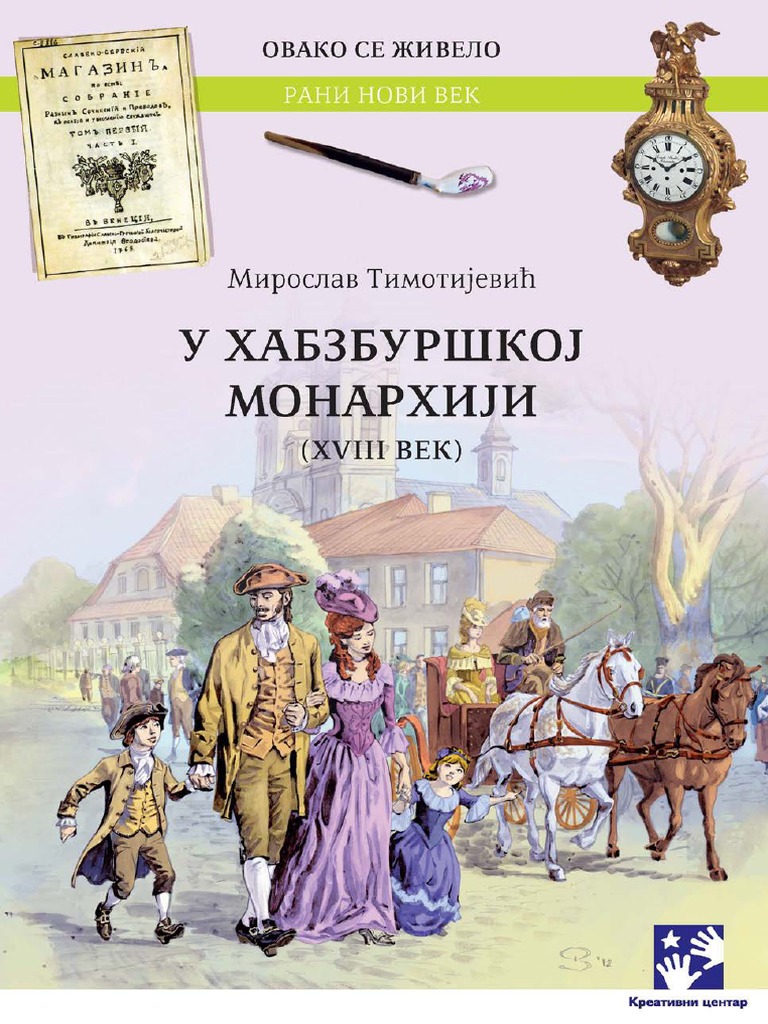 Hanzburska Monarhija | PDF