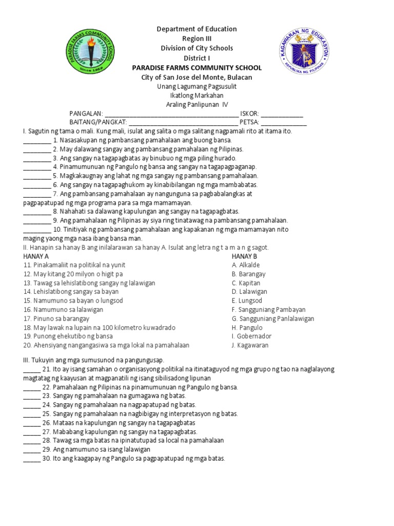 1st Summative Ap 3rd Grading | PDF