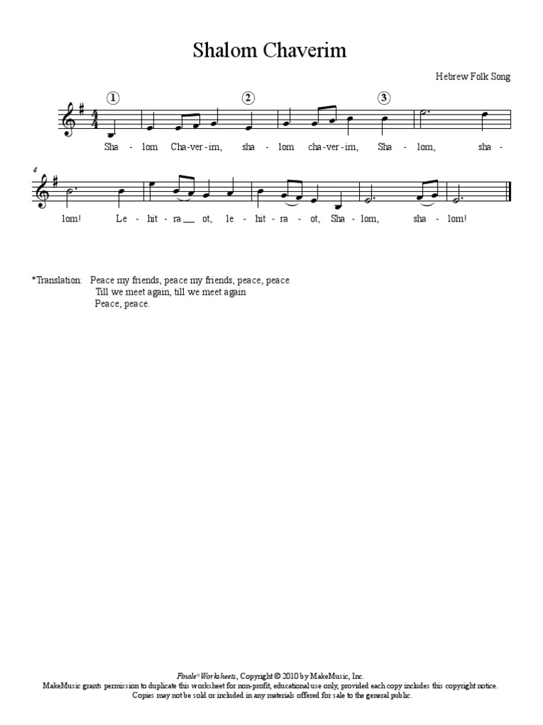Shalom Chaverim | PDF