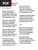 The NCST Hymn Lyrics | PDF