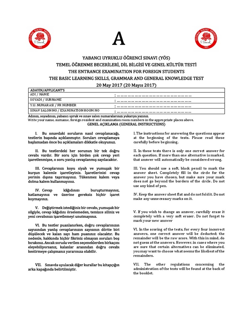 Yos Ingilizce 25052017 PDF | PDF