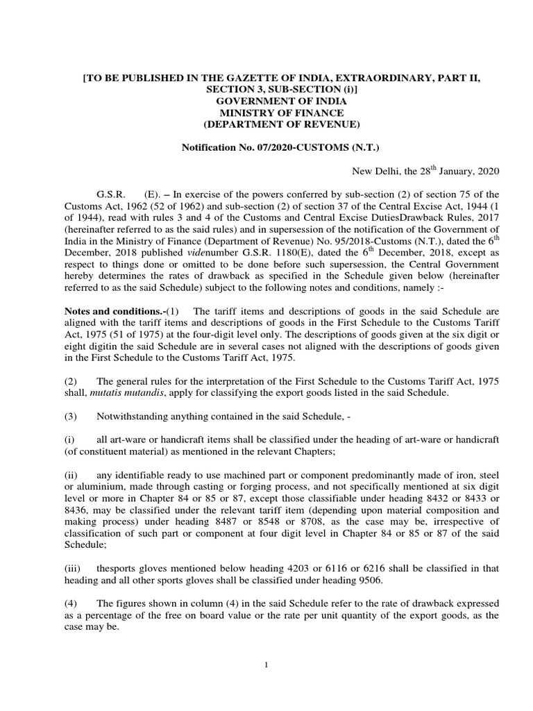 Duty Drawback Feb 2020 | PDF