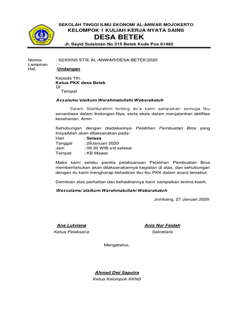 Contoh Undangan Seminar | PDF