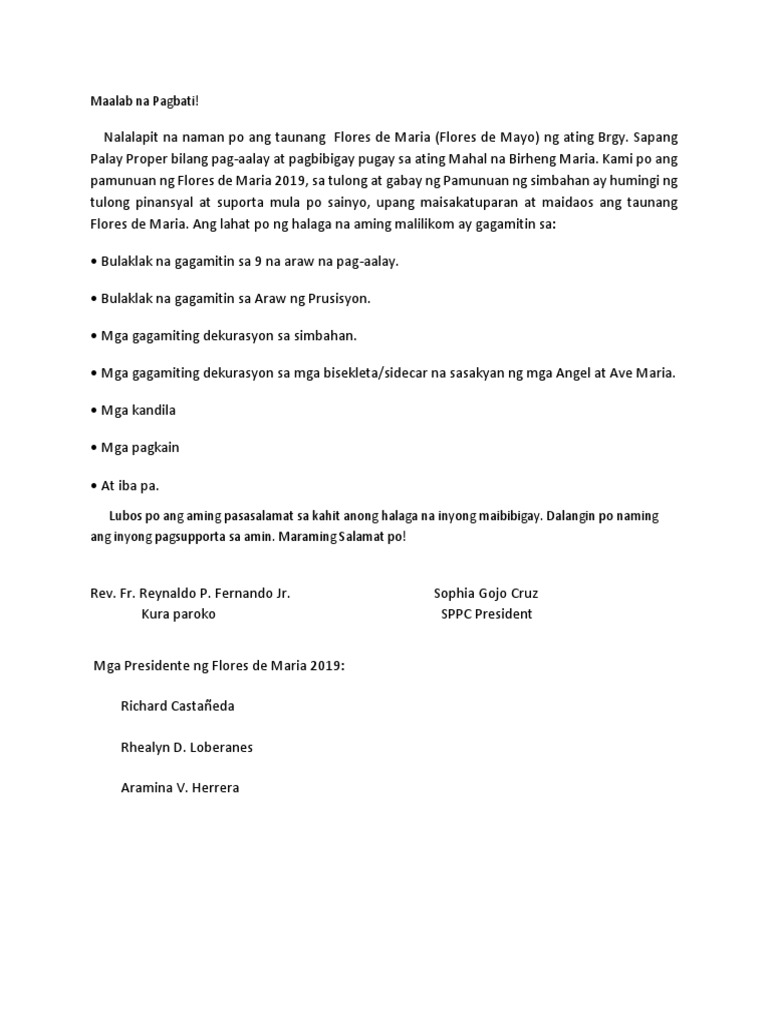 Solicitation Letter | PDF