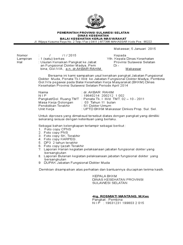 Lampiran Surat Edaran Badan Administrasi | PDF