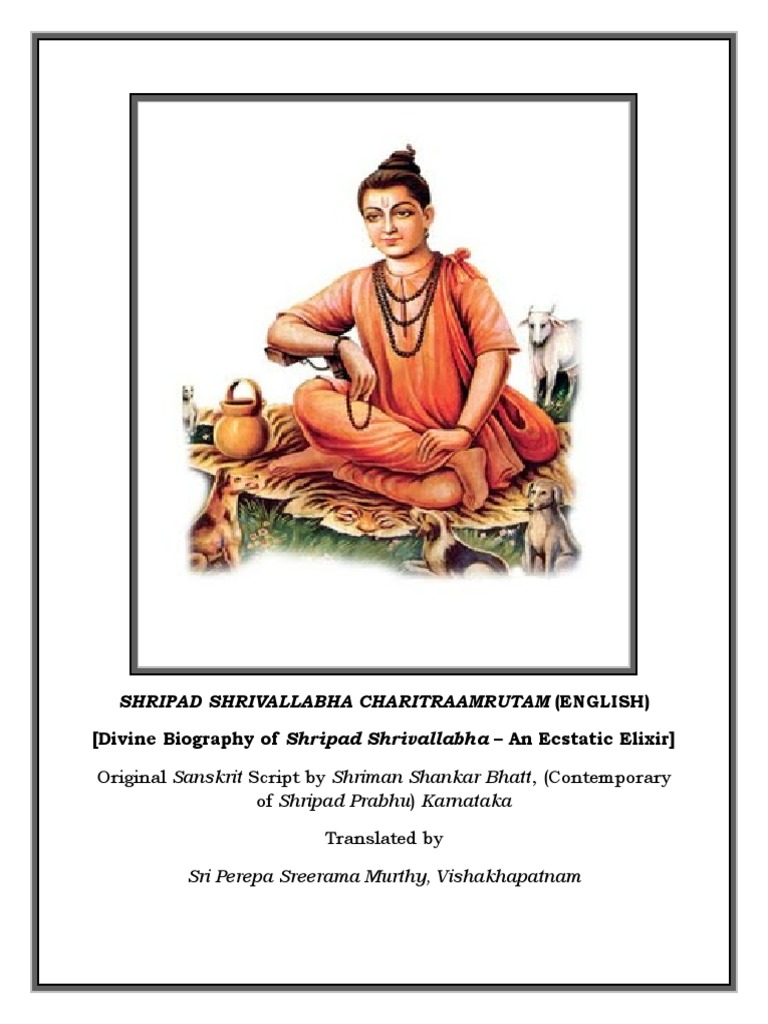 Shripad Shrivallabha Charitraamrutam English PDF | PDF