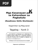 Letrang KK Kindergarten Worksheets | PDF