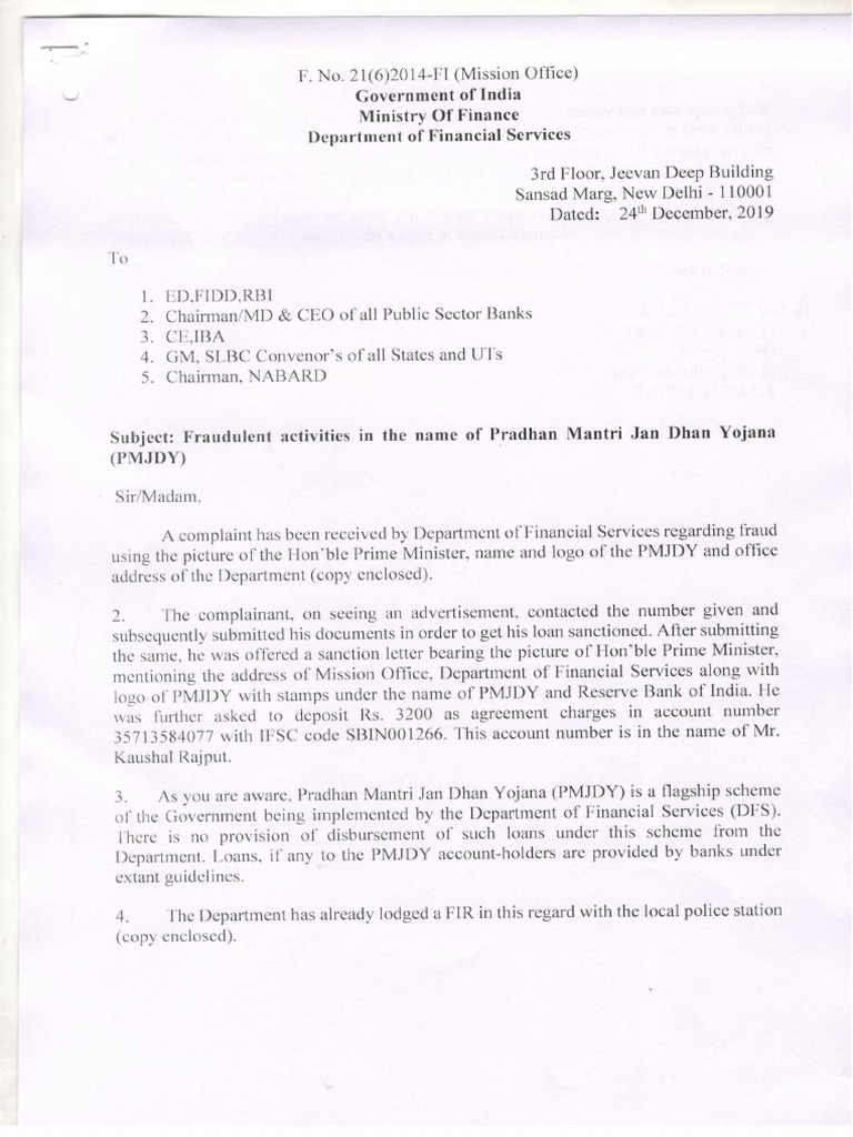 DFS Letter PDF | PDF