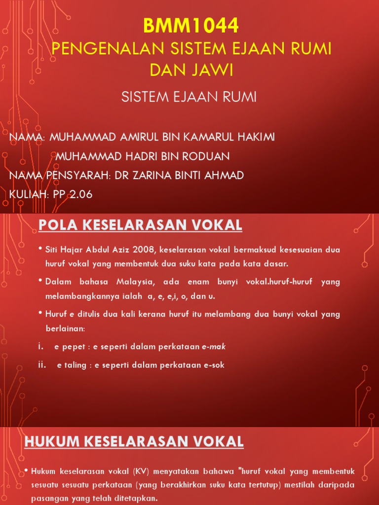 Sistem Ejaan Rumi | PDF