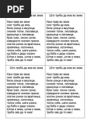 Makedonskijazik 2 Makedonski | PDF