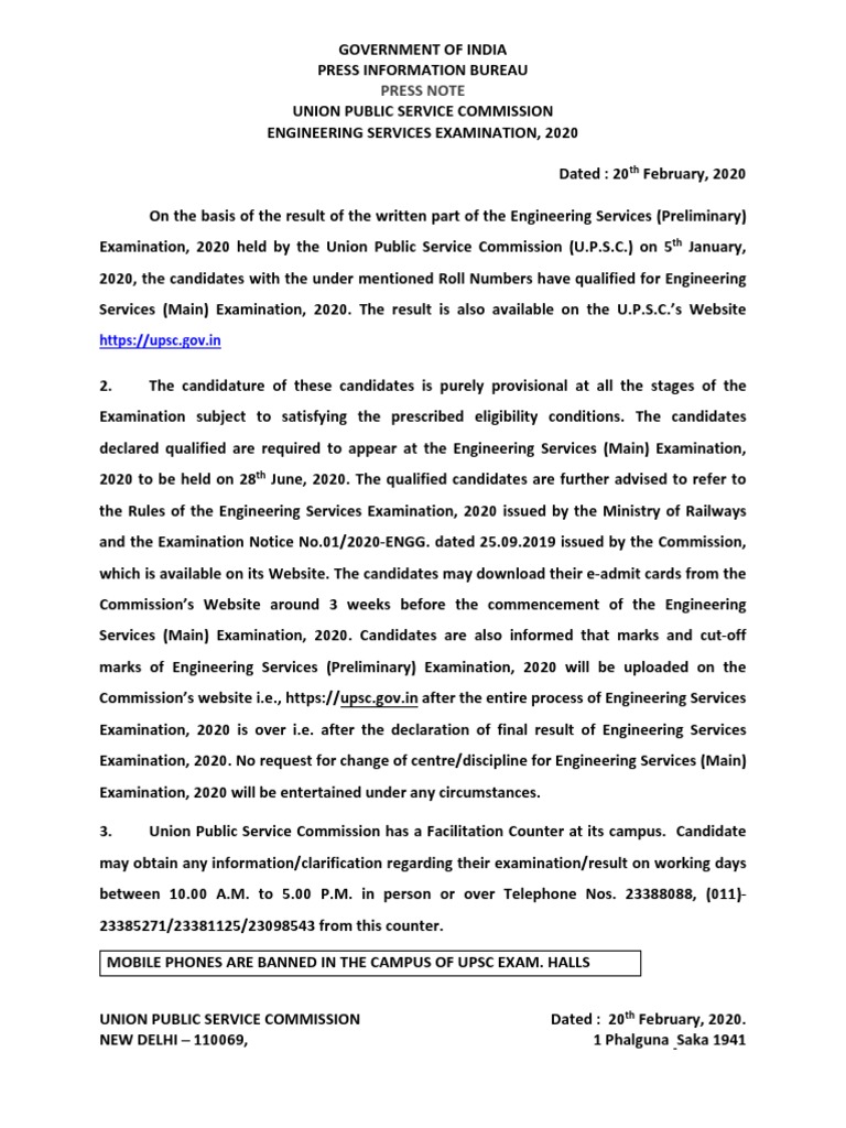 Upsc Ese Result Name | PDF | Sikhism