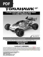 Bambu P1S Quick Start Guide | PDF | Feedback | Electrical Engineering