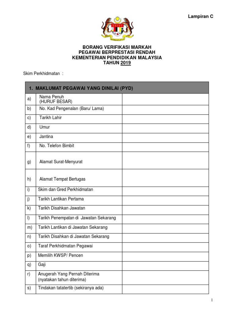 BORANG EXIT POLICY Lampiran C | PDF