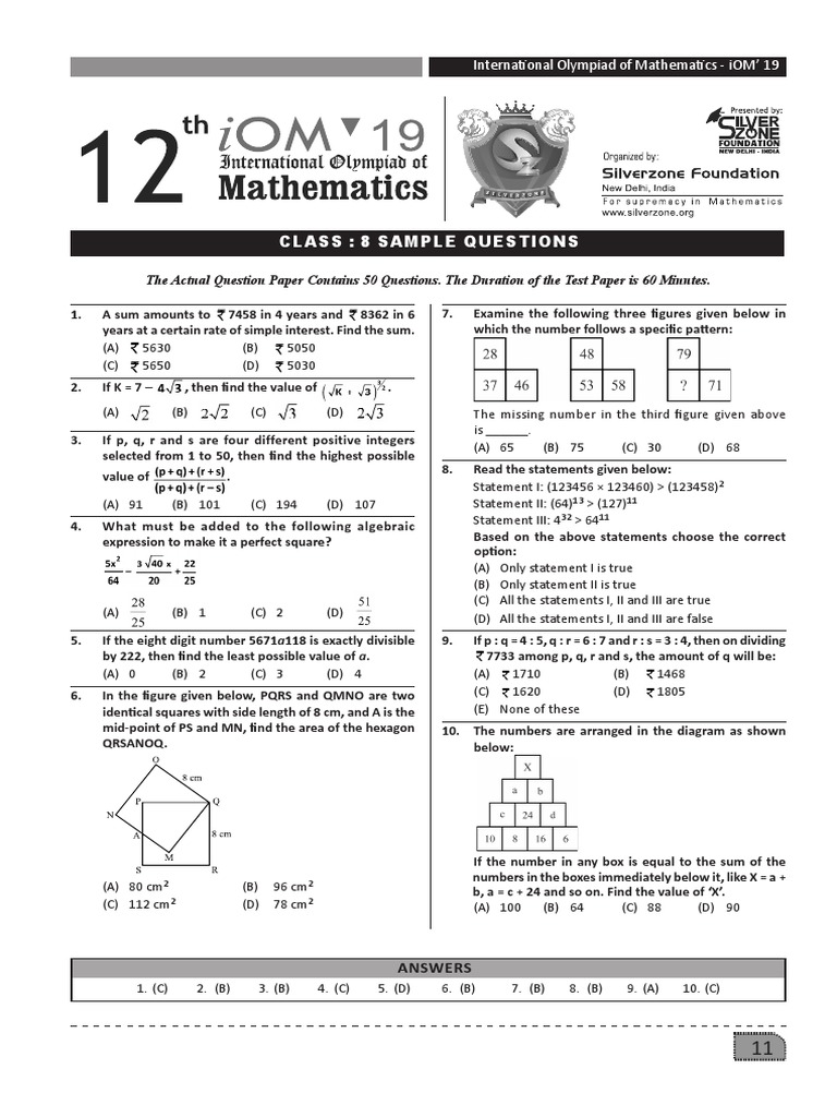 iOM Class 8 Sample Question Paper | PDF