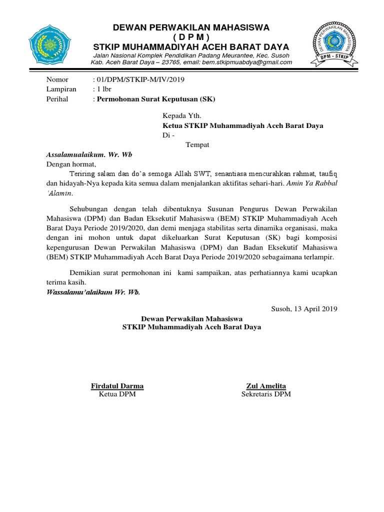 Logo Stkip Muhammadiyah Aceh Barat Daya - Visit Banda Aceh