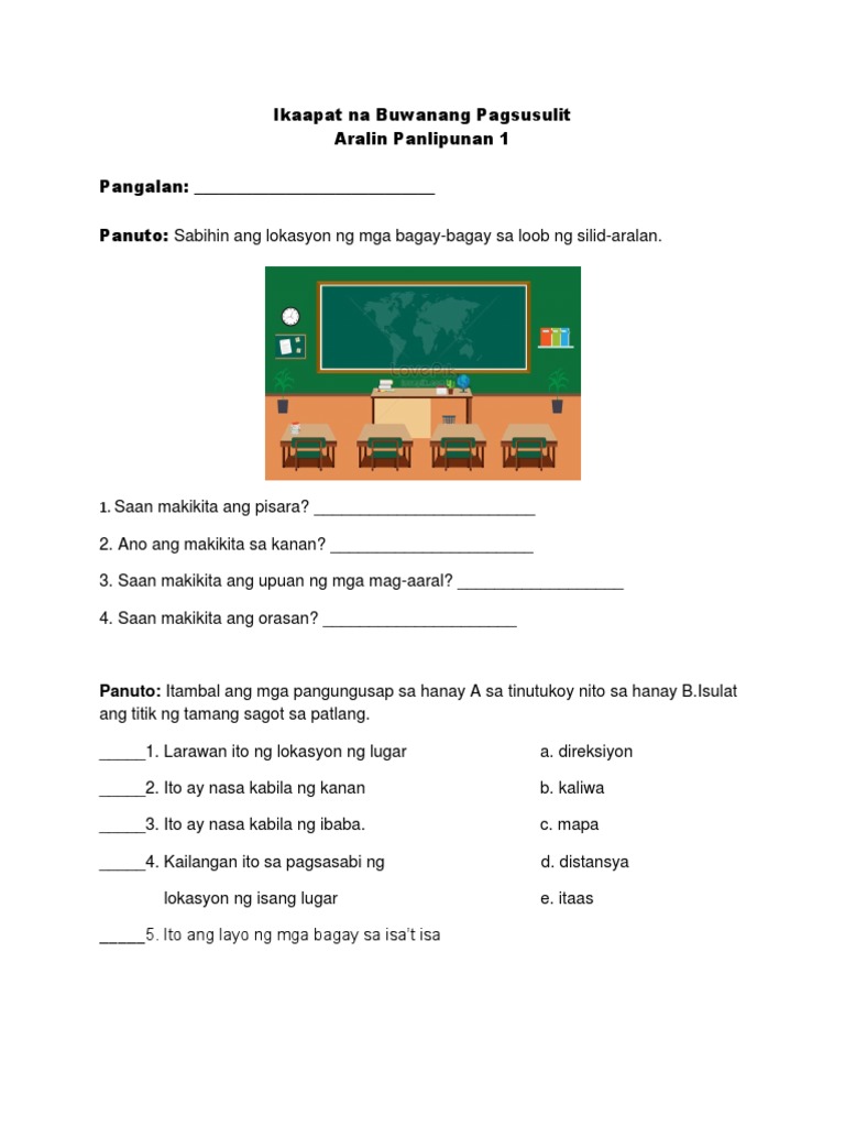 Ikaapat Na Buwanang Pagsusulit | PDF