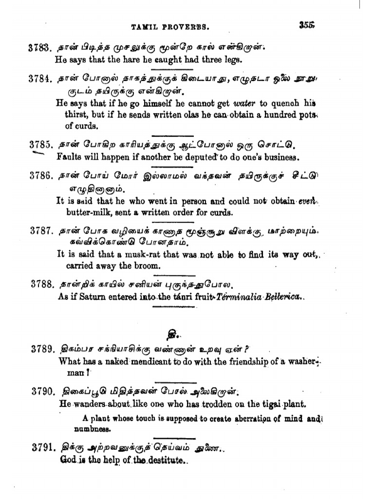 Tamil Proverbs With Their English Translation-04 | PDF