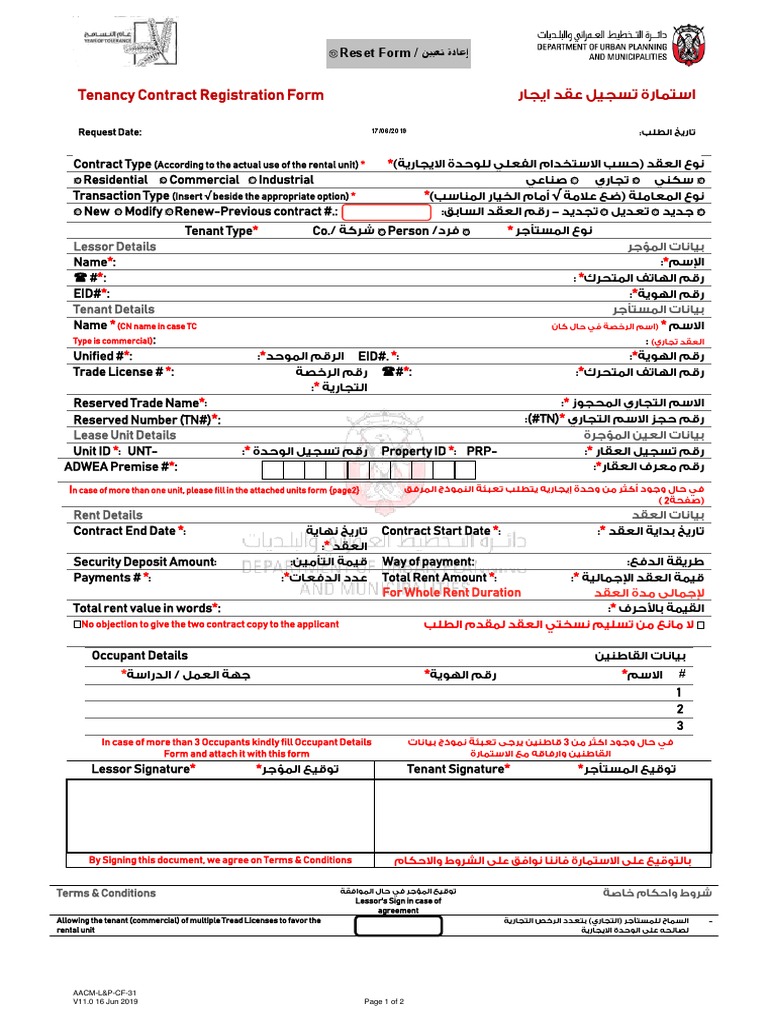 Tenancy Contract Registration Form | PDF | Lease | Leasehold Estate