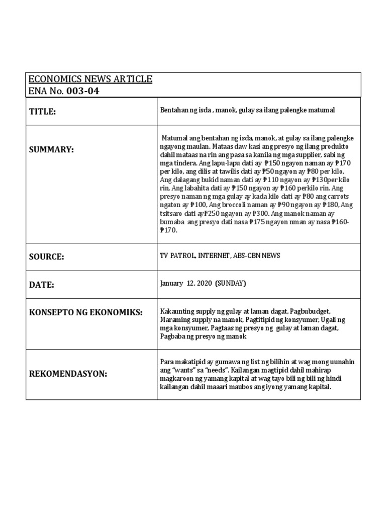 Economics News Article | PDF