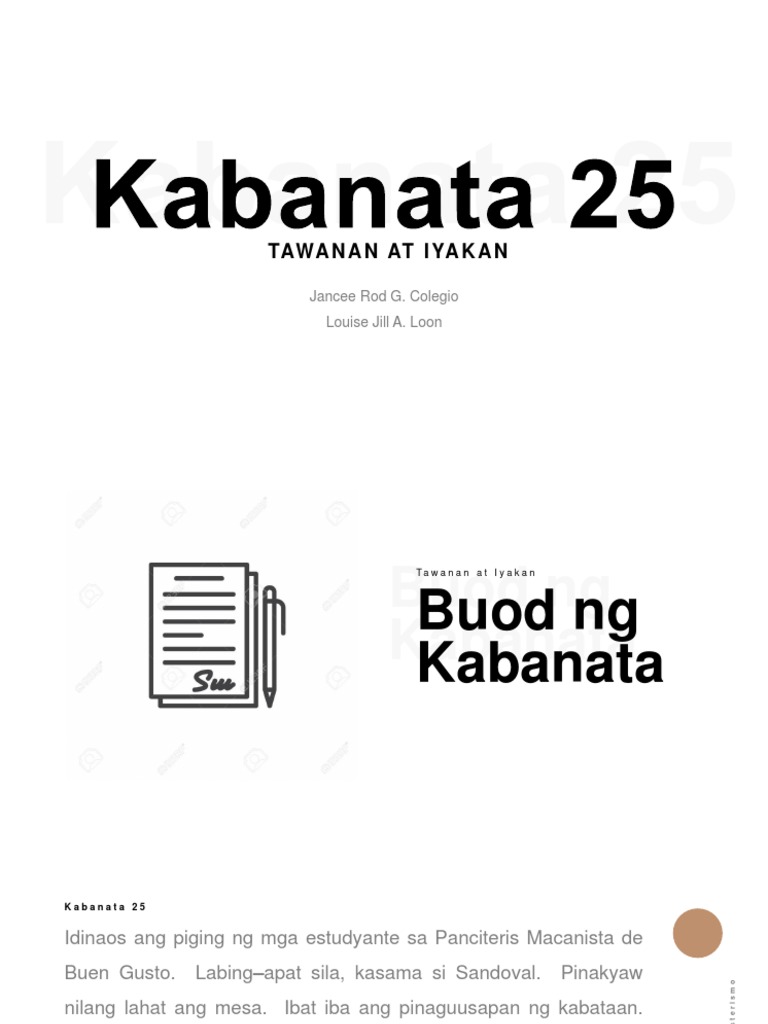 El-Fili-Chapter 25 | PDF