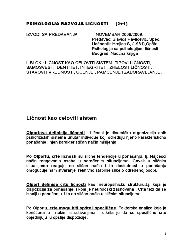 Skripta Iz Licnosti Ii Deo | PDF