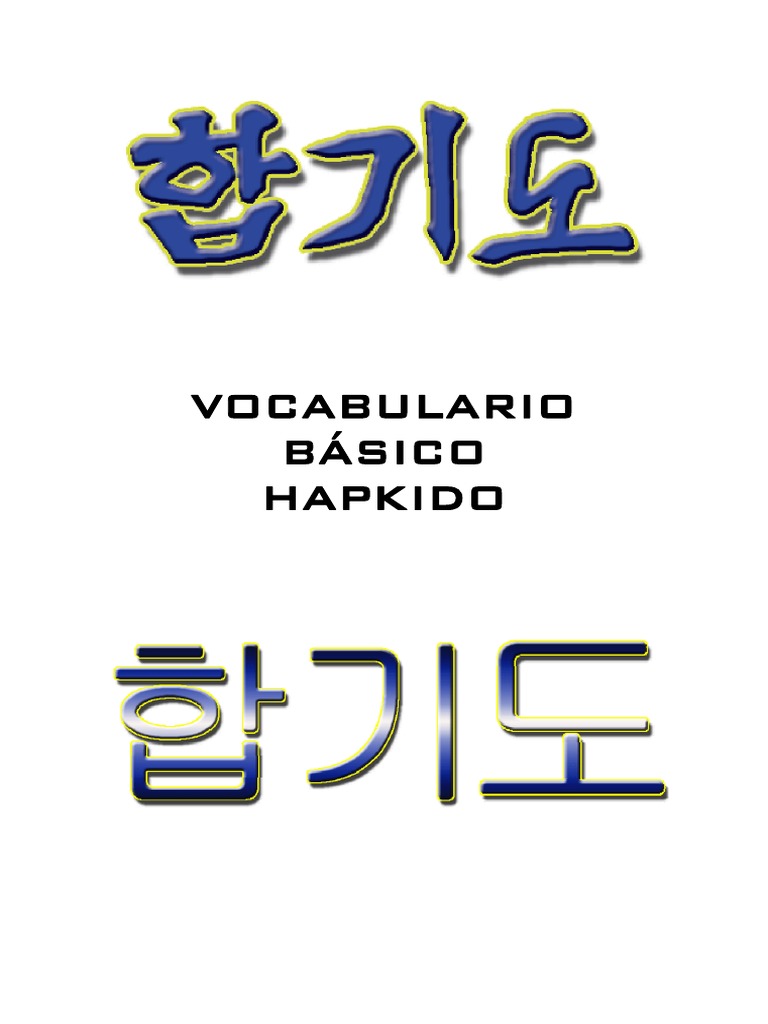 Vocabulario B$C3$A1sico y Extras - Hapkido | PDF