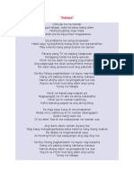 Hulaan Lyrics | PDF