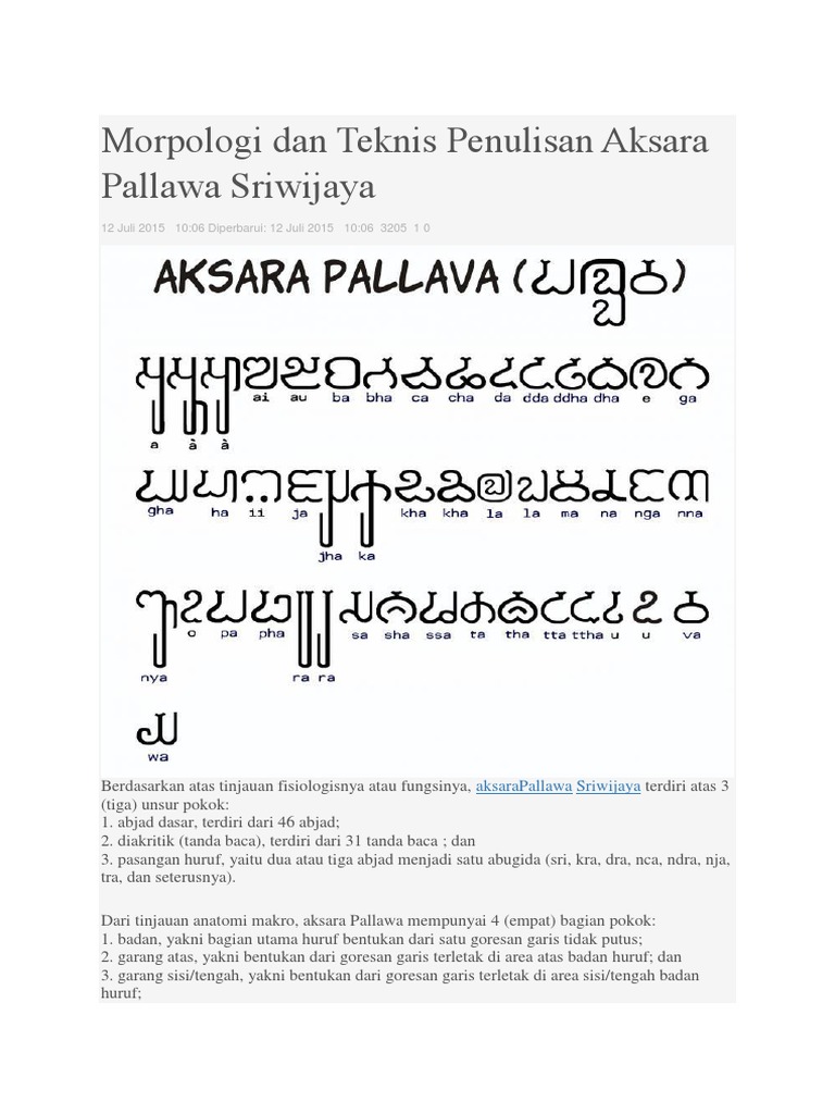 Morpologi Dan Teknis Penulisan Aksara Pallawa Sriwijaya | PDF