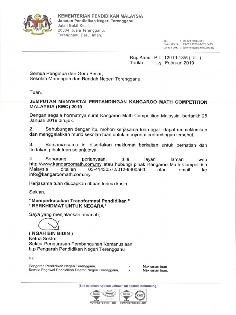 Pertandingan Kangaroo Math Competition 11 | PDF