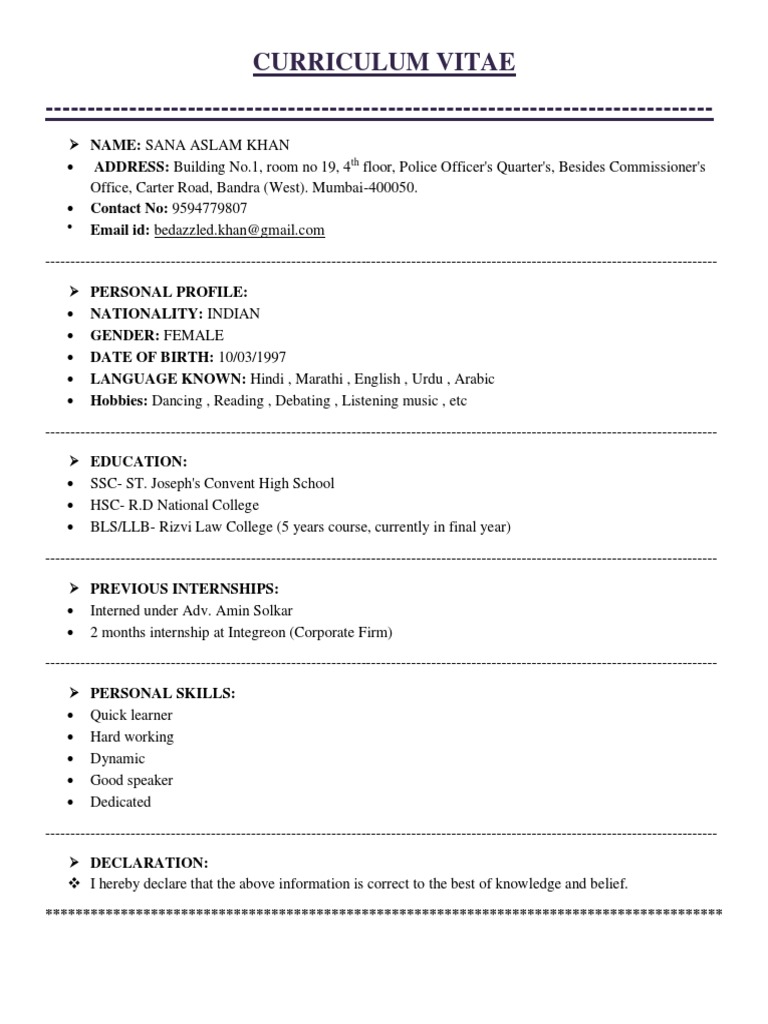 Sana Resume PDF | PDF