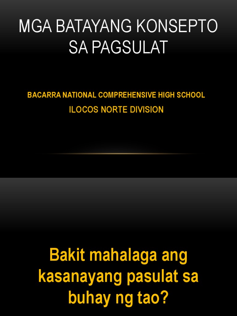 PAGSULAt Presentation | PDF