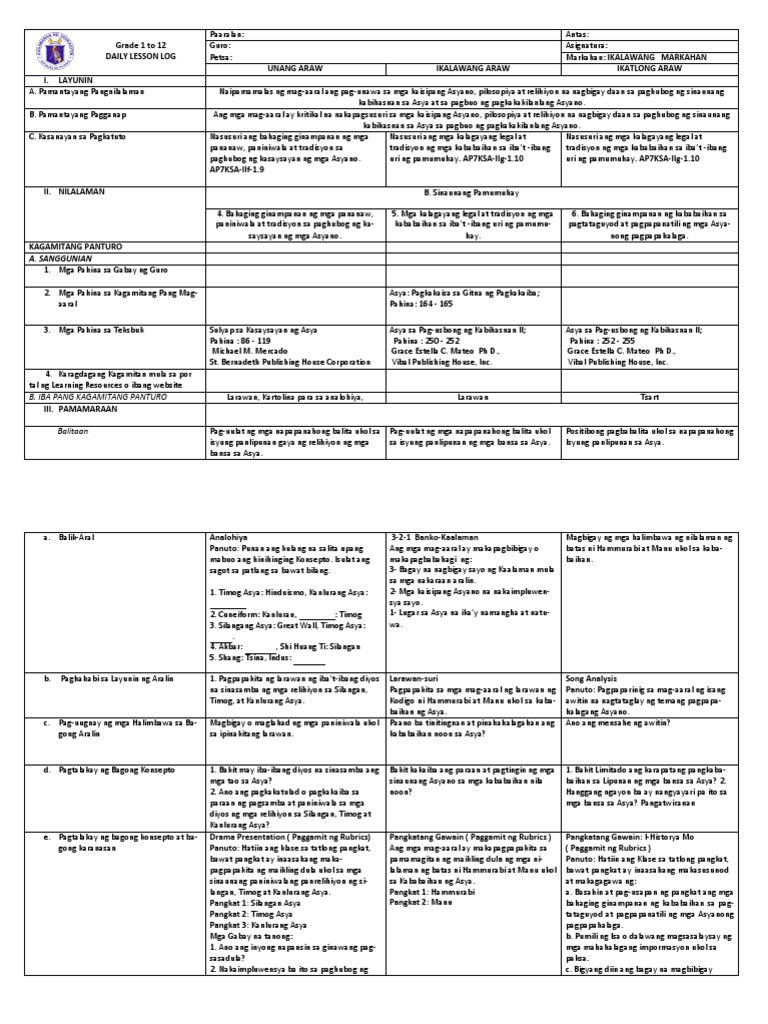 DLL-07 2nd Ap7 DLP | PDF