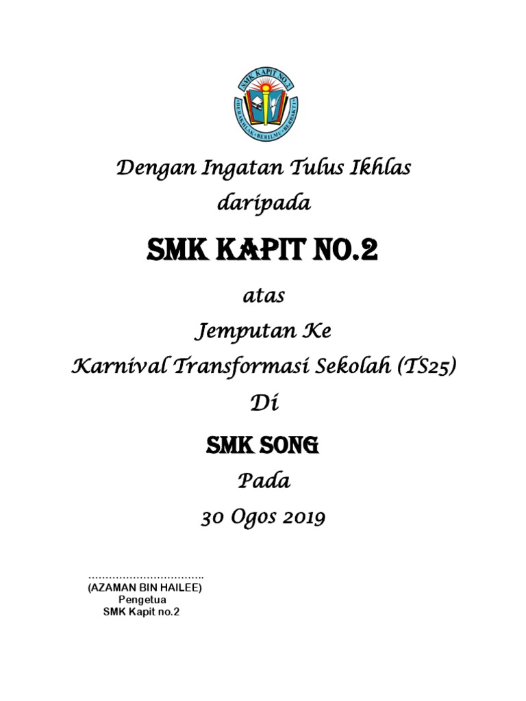 SIJIL (Tulus Ikhlas) | PDF