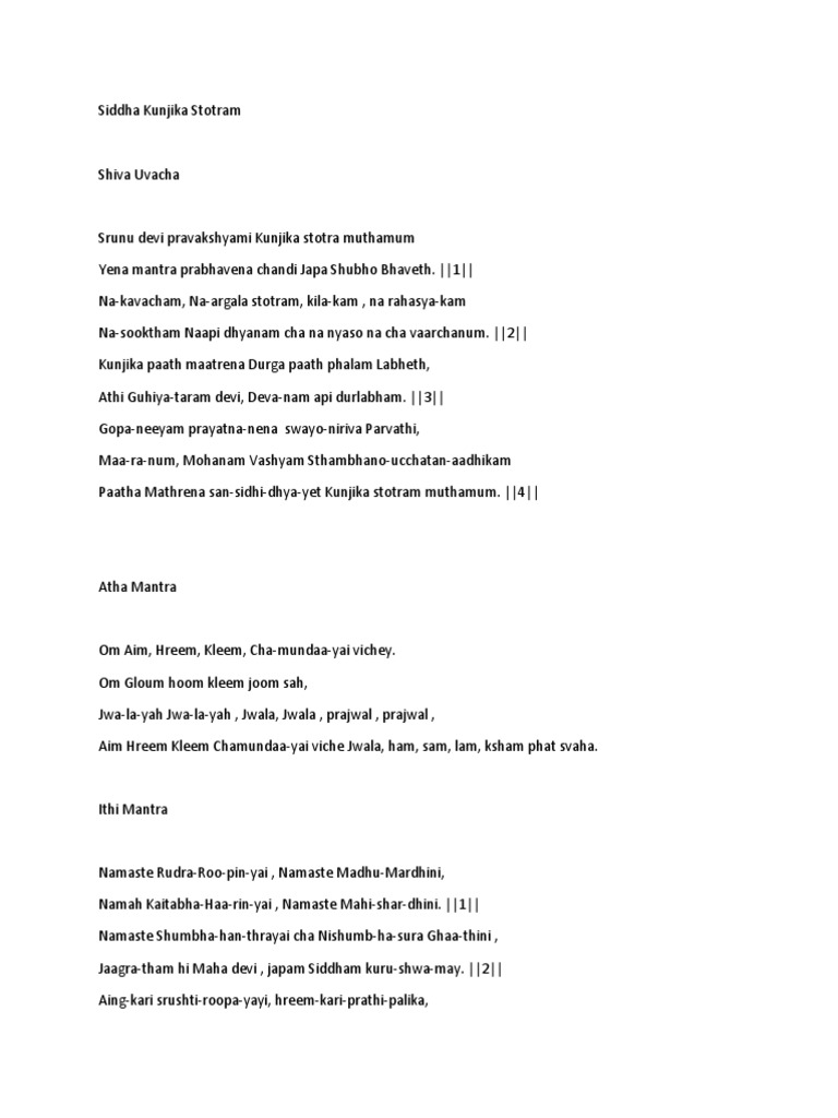 Siddha Kunjika Stotram | PDF | Religion & Spirituality