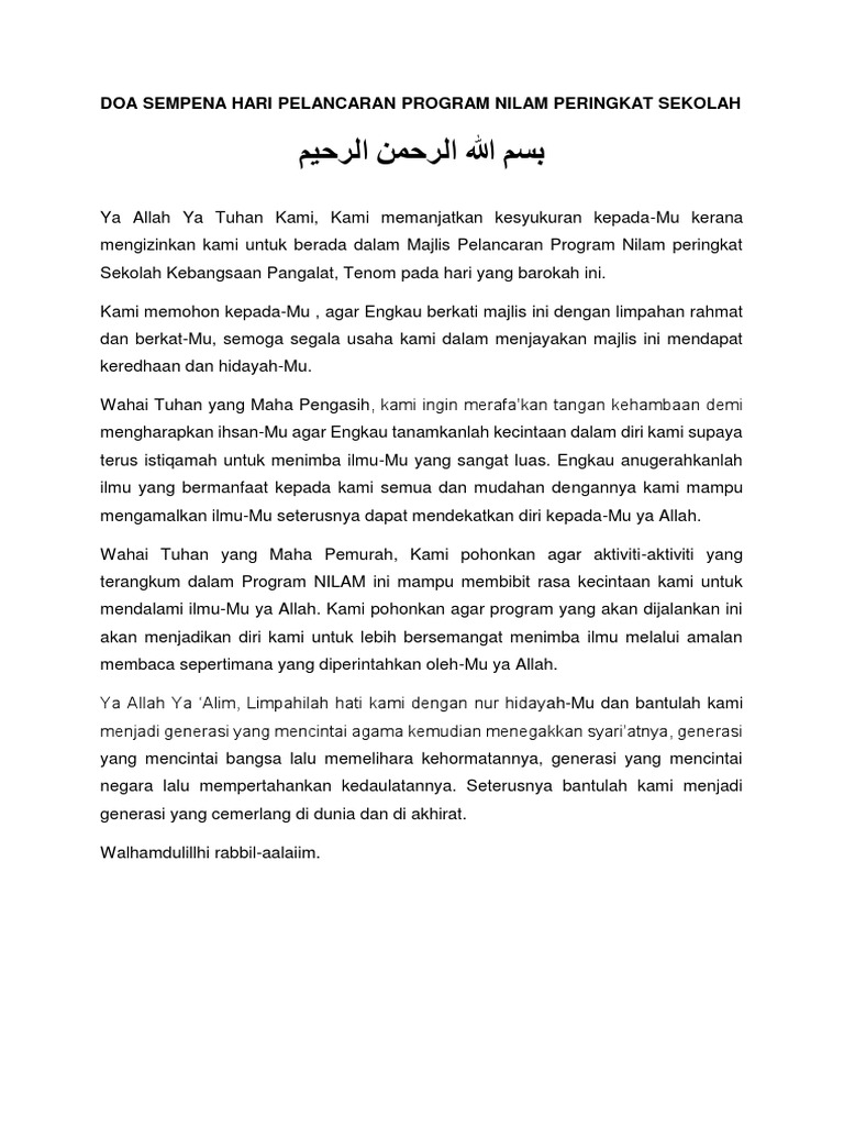 Doa Pelancaran Program NILAM Sekolah | PDF