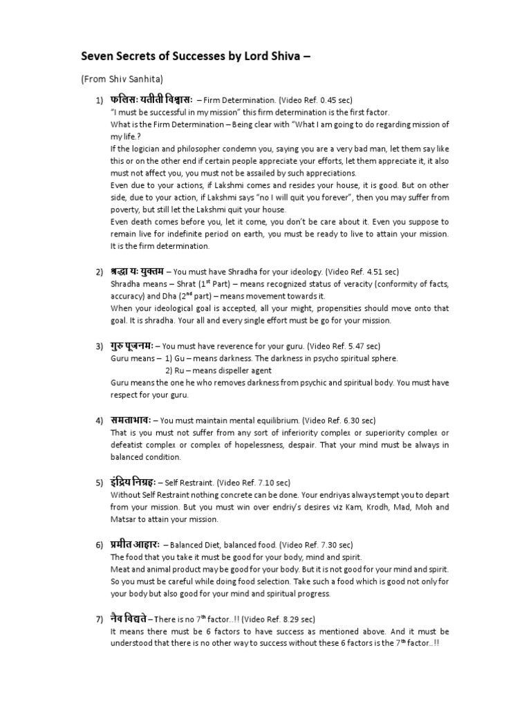 7 Secrets of Success - by Lord Shiva | PDF