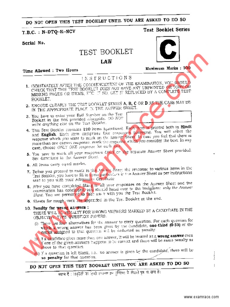 Law Objective Questions Part 14 PDF | PDF