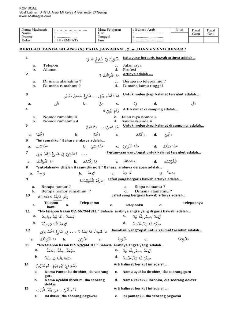 Soal Latihan UTS B. Arab Kelas 4 SDIT MI Semester 2/ Genap PDF | PDF