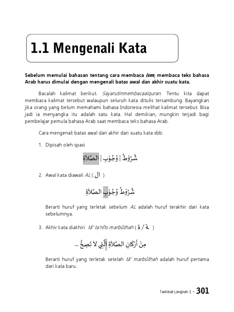 01 Ism PDF | PDF