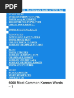 Wongoji Writing Paper PDF | PDF