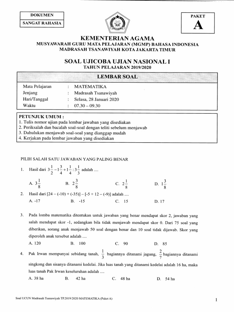 Ucun 1 (2020 Mat A) PDF | PDF